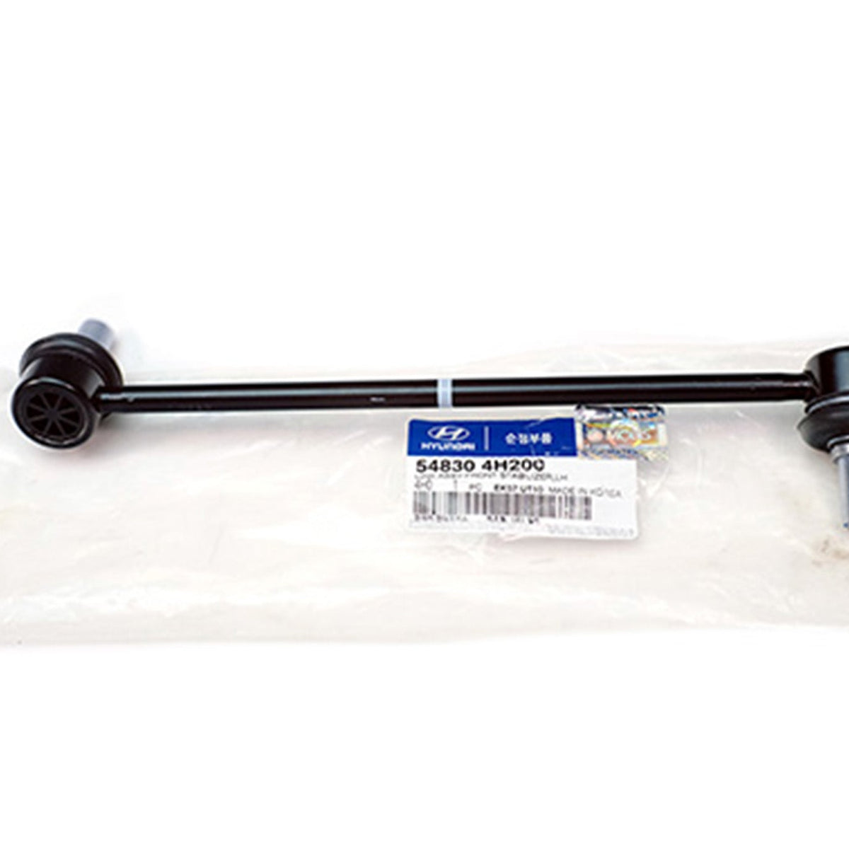 Bieleta Izquierda Hyundai New H1 Alternativo 548304H200 Korea 08-20 ...