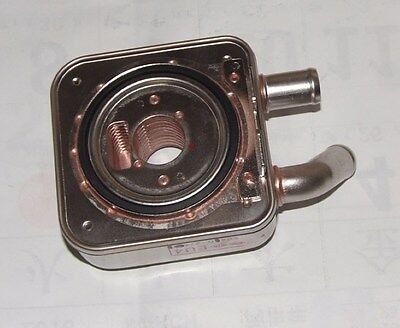 Enfriador Aceite Motor 2641027401 Hyundai Genuino - Santa Fe - Tucson ...